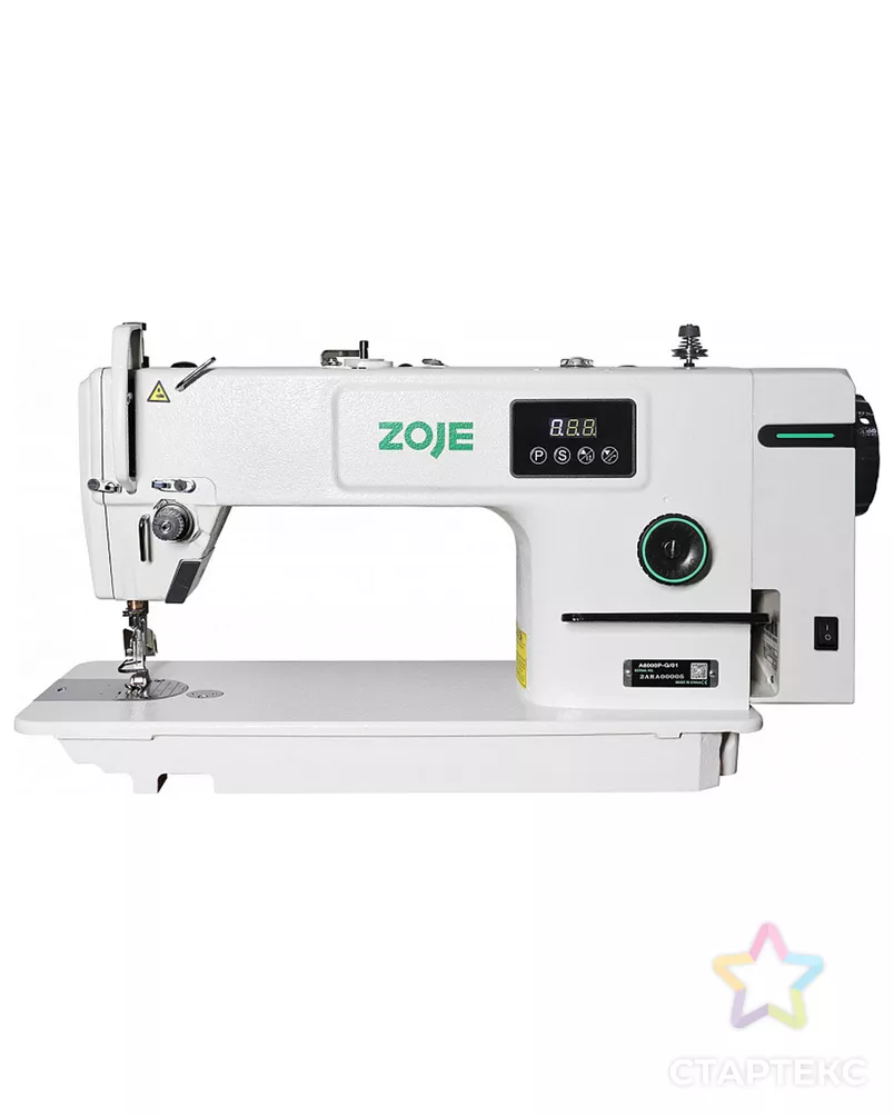 ZOJE A6000P-G/01 (Комплект) - купить в Москве оптом и в розницу по недорогой цене в интернет ...